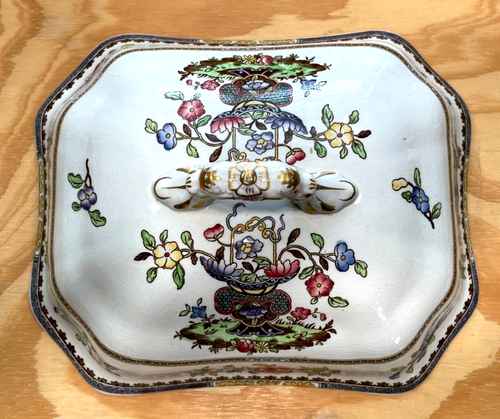 Vintage Copeland Spode Old Bow Serving Dish Lid Only, VGC, No Chips ...