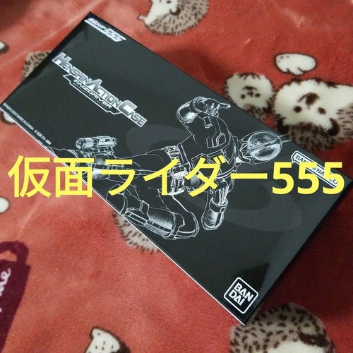 Kamen Rider 555 HENSHIN ACTION CASE #adbfc3 | eBay