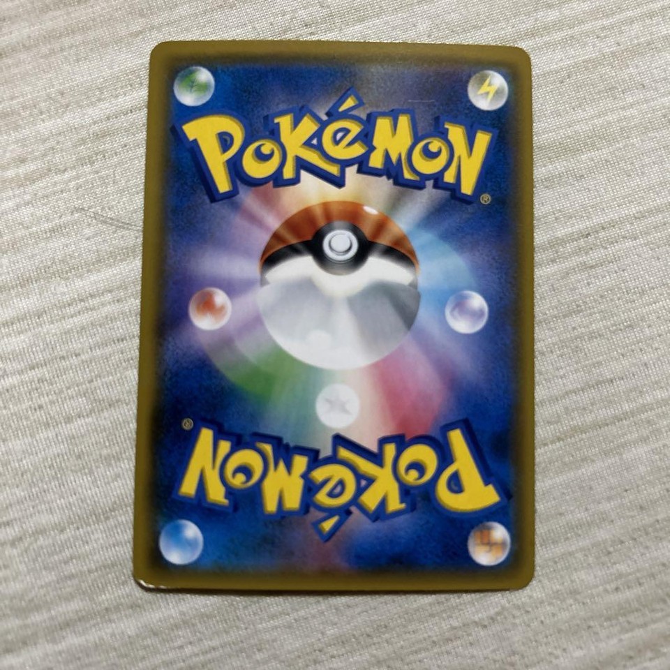 Pokemon Cards Greninja & Zoroark-GX SA Super Rare (SR) 059/055 SM9a Japane F/S | eBay