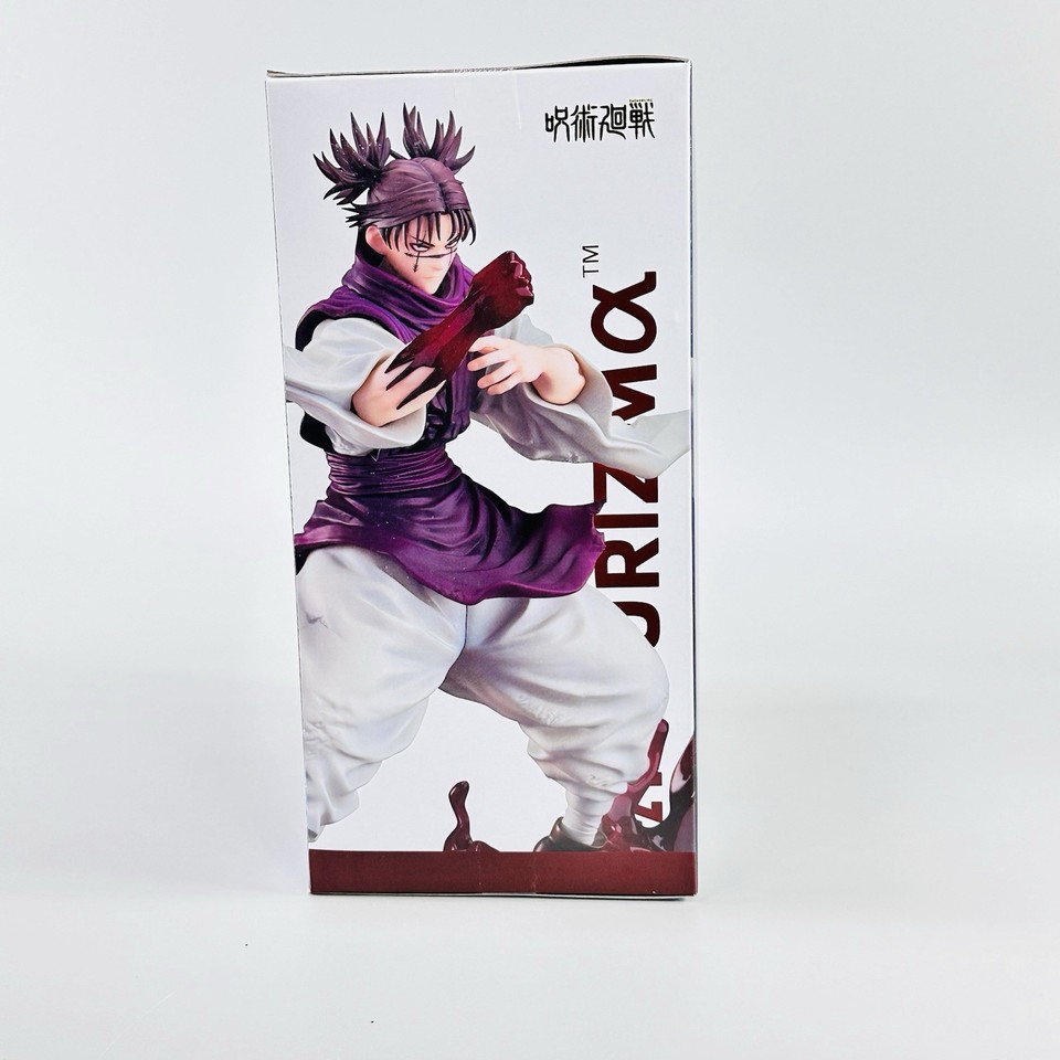 Jujutsu Kaisen FIGURIZMα Choso Figure Flowing Red Scale Stack NY SELLER ...