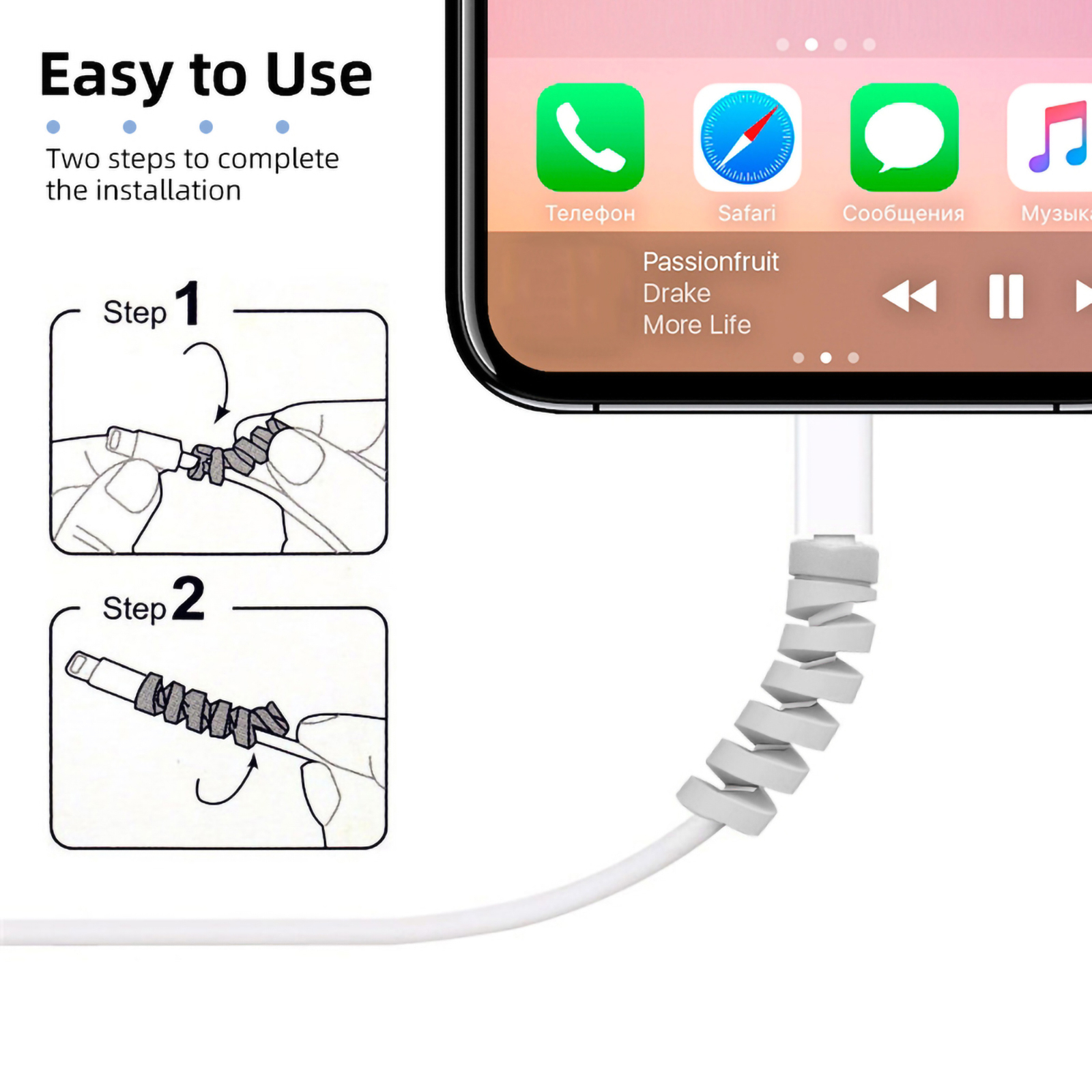 4pcs Cord Winder Colorfast Anti-break Spiral Data Cable Protector High ...