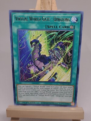 Yu-Gi-Oh! TCG Virtual World Gate - Qinglong 2021 Tin of Ancient Battles ...