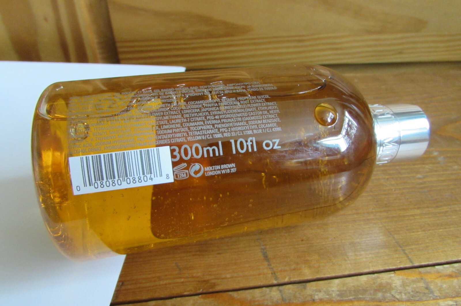 Molton Brown Invigorating Suma Ginseng Bath & Shower GEL 300ml X 2 for ...