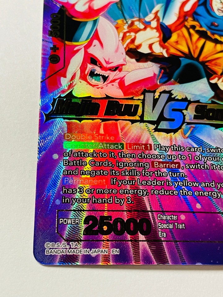 Majin Buu VS Son Goku BT28-148 CR Concept Rare Prismatic Clash Dragon ...