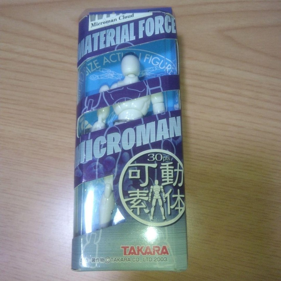 Microman Material Force M02 Microman Cloud White used | eBay UK