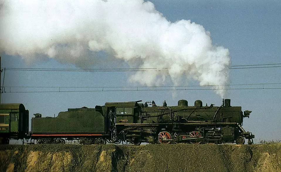 Bachmann China Railway JF Class 2-8-2 Steam Locomotive with Tender (DCC ...