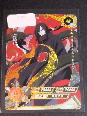 Naruto AR Orochimaru Trading Card Anime CCG TCG | eBay