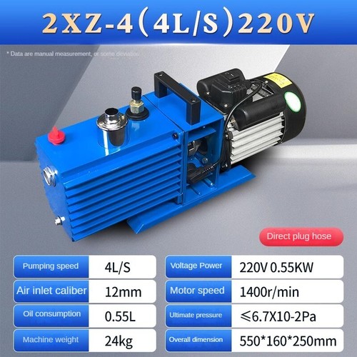 2XZ Rotary Vane Vacuum Pump Industrial Double-stage Small Pumping Pumps ...