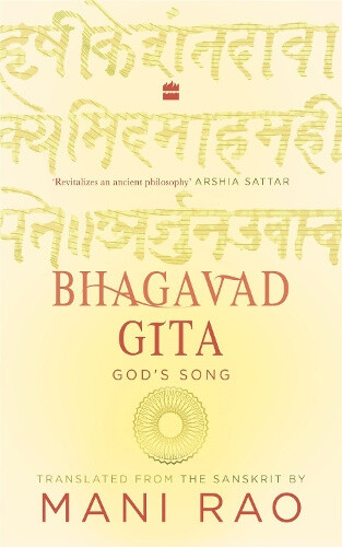 Bhagavad Gita: God's Song by Rao, Mani 9789356993730 | eBay