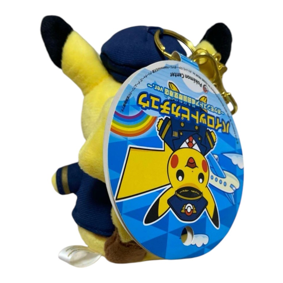Pokemon Pikachu Pilot Narita Airport Japan Exclusive Plush New with Tag ...