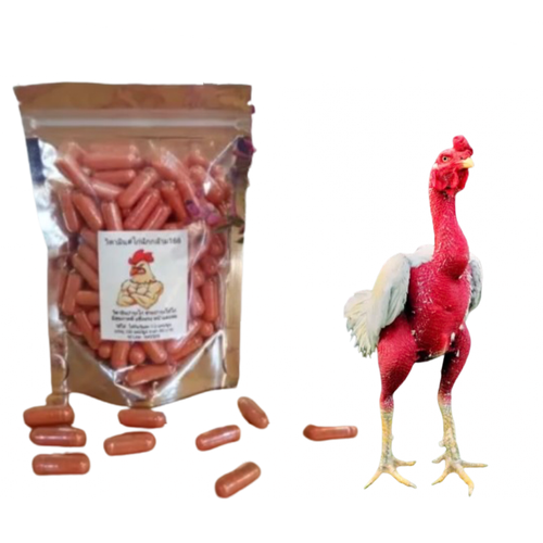 Chicken Red Skin Rooster Vitamin Supplement Nourishing Healthy Bright ...