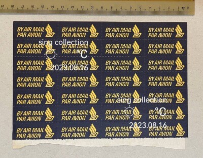Old Singapore Airlines SIA Air Mail sticker label block of 28 pcs | eBay