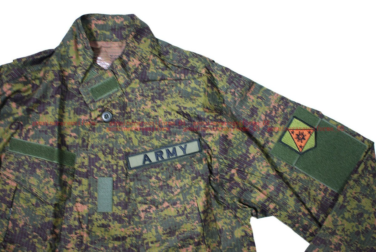 Philippine Army Uniform Code