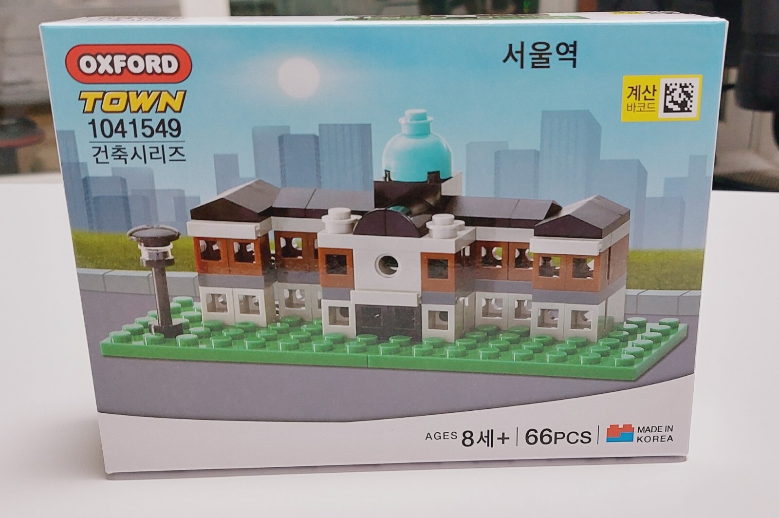 Korean Traditional Architecture "Seoul Station" Mini Building Block Toy ...