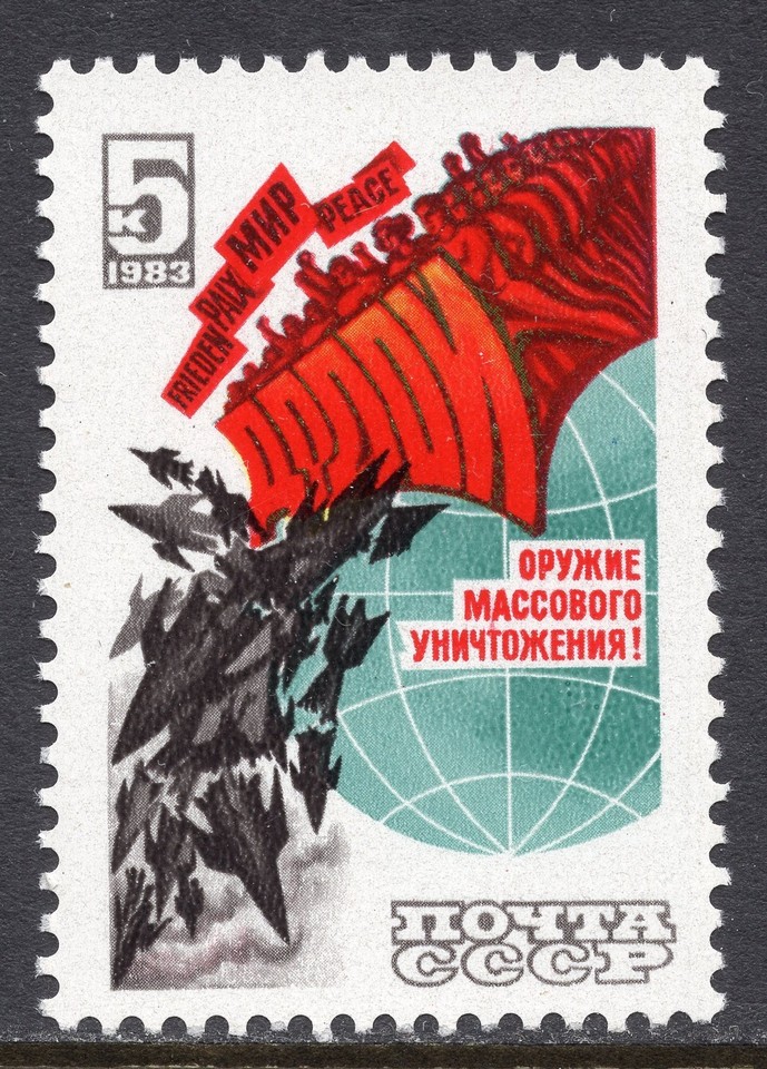 5327 - RUSSIA 1983 - Fight Against Nuclear Weapons - MNH Set | eBay