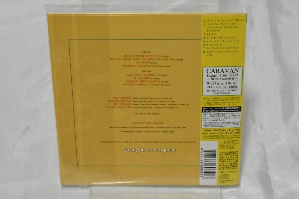 CARAVAN Back to Front JAPAN Paper Sleeve SHM CD 2022 | eBay