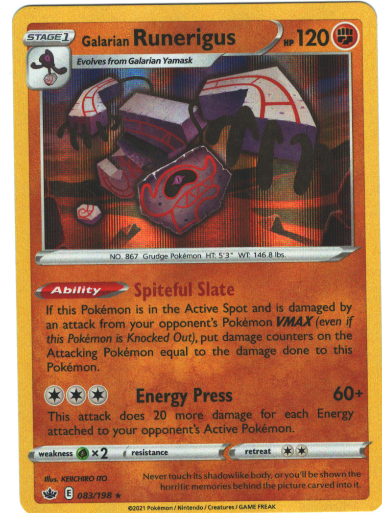 runerigus For Sale - MAVIN