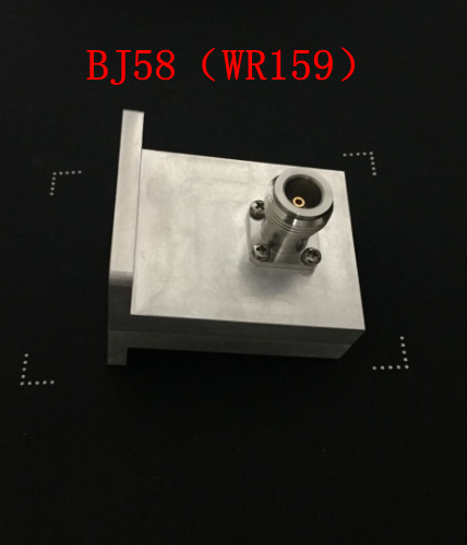 1PC NEW waveguide coaxial converter BJ58 (WR159) 4.64-7.05GHz | eBay