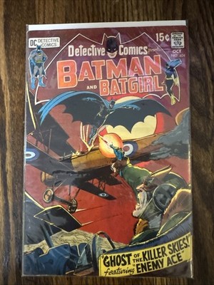 Detective comics No.404 presents Batman and batgirl ghost of the killer ...