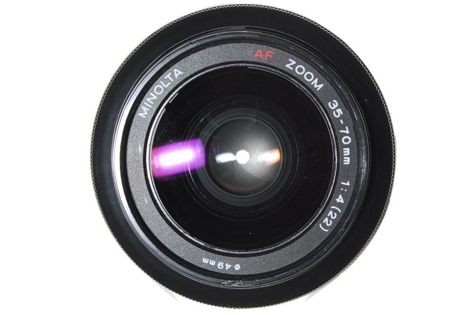 VC-7! [N MINT] Minolta a7 α7 Maxxum Dynax Alpha 35mm Film Camera Zoom ...