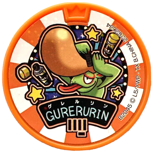 Roughraff YoKai Watch Medals Yo-kai anime toy JAPAN Bandai specter ...