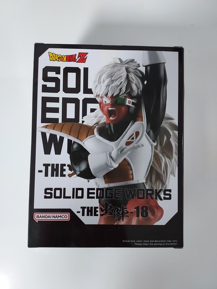 Dragon Ball Z SOLID EDGE WORKS - The Departure - Ginyu Force Jeice ...