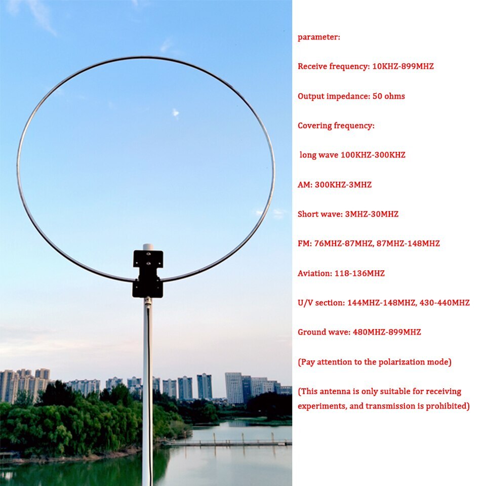 DESHIBO WV-600 Broadband Passive Loop Antenna 100KHz-300Khz SDR ...