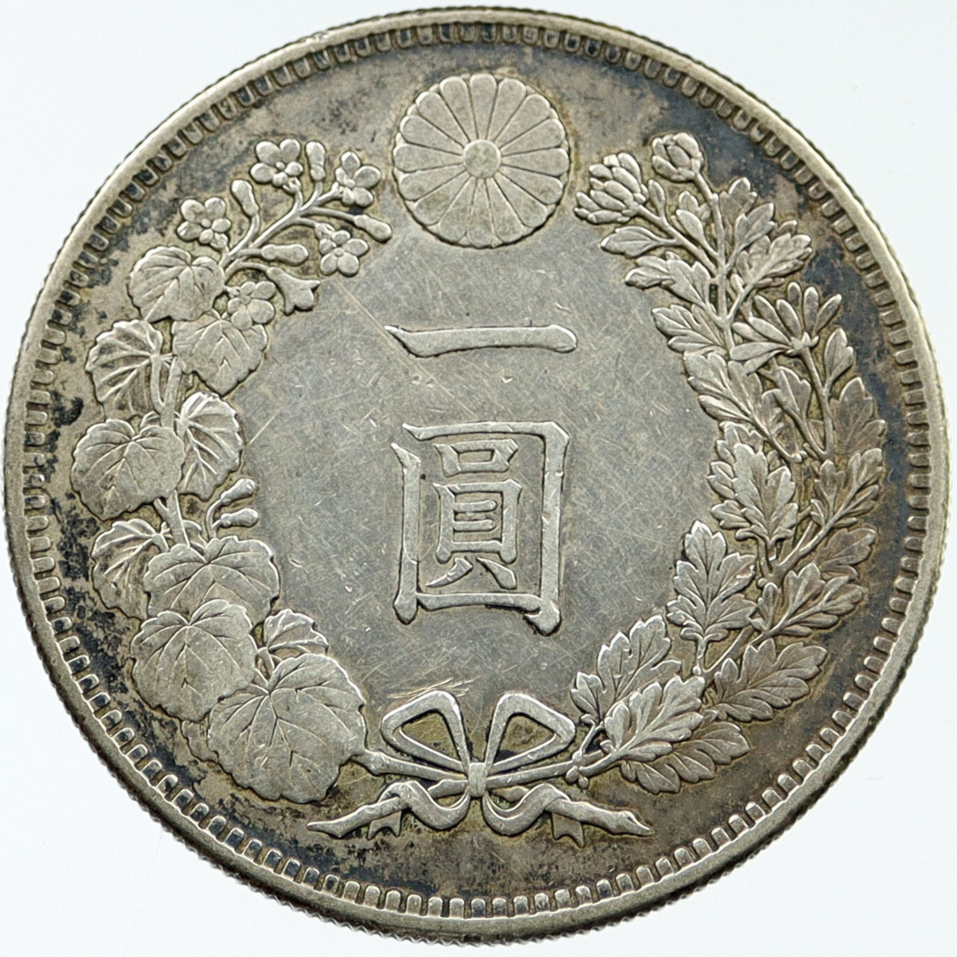 1895 Yr 28 JAPAN Emperor MEIJI Large Silver Yen Coin JAPANESE DRAGON ...