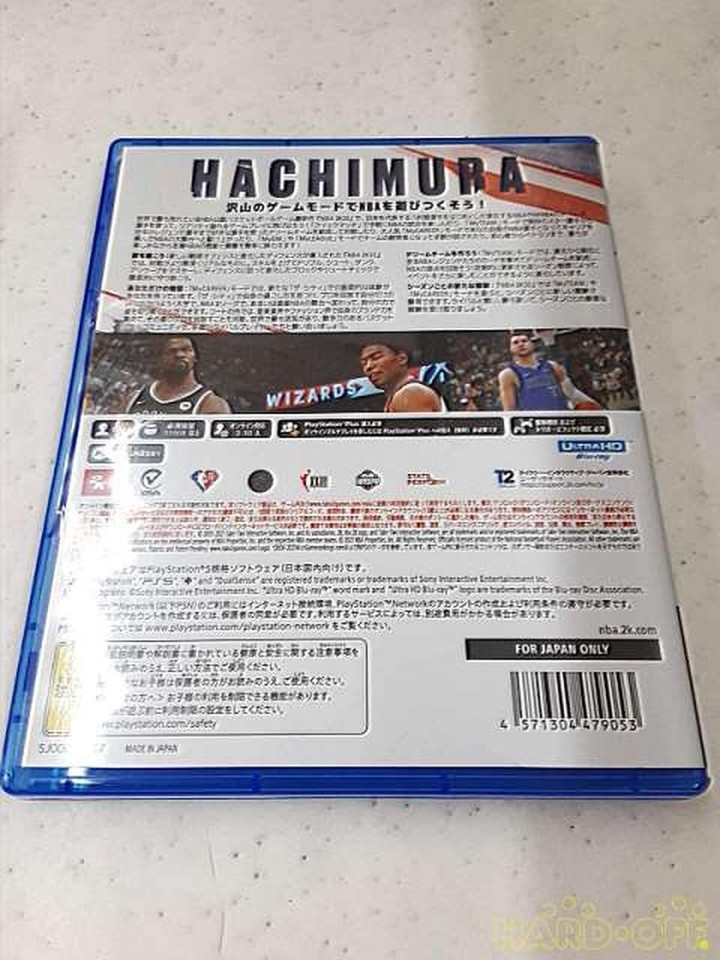 Take Two Interactive Japan Nba 2K22 Playstation 5 Software EQ278 | eBay