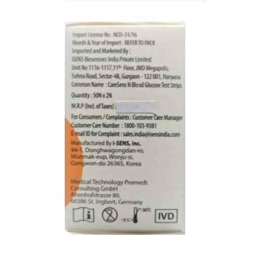 Caresens n Blood Sugar Test strips 100 strip Per box NEW | eBay