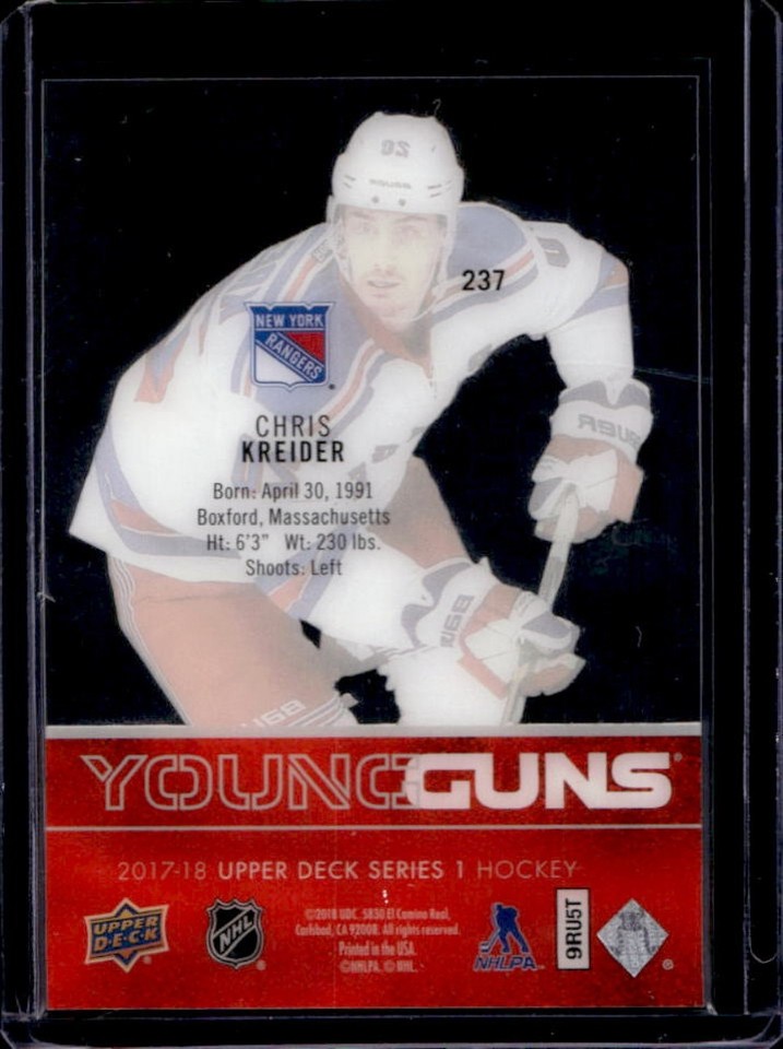 2017-18 Upper Deck Chris Kreider Retro Young Guns Acetate #237 Rangers ...