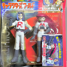 kbc_garage_japan | eBay Stores