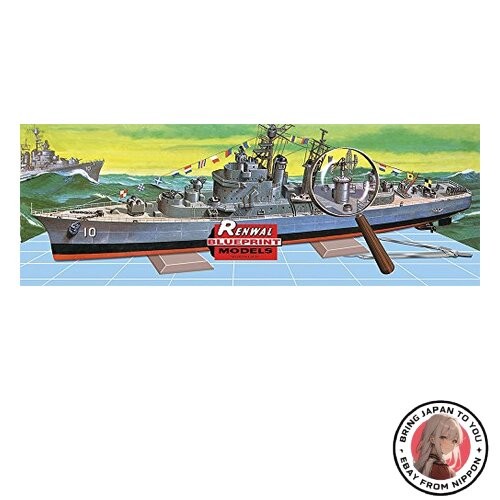 New American Revell 1/500 US Navy SSP USS King Plastic Model 0603 | eBay