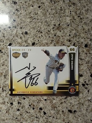 Epoch 2020 Hanshin Tigers Ippei Ogawa Autograph Card 39 Rc | eBay