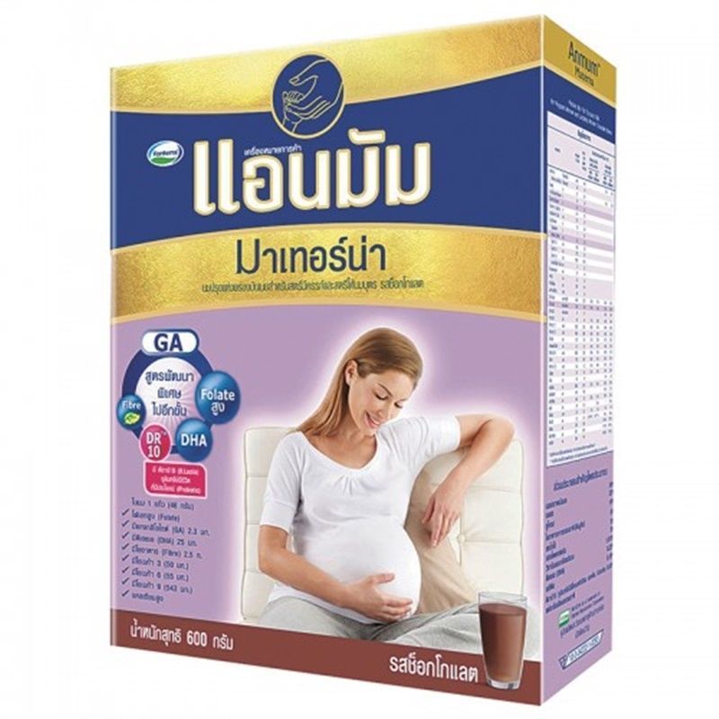 600g Chocolate Anmum Milk Powder Health Folate Fiber Omega,Women ...