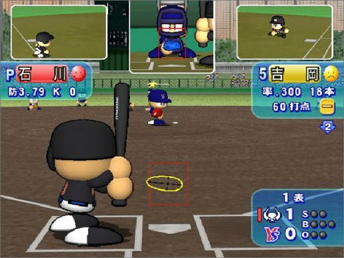 USED PS2 PlayStation 2 live Powerful Pro Baseball 11 00508 JAPAN IMPORT ...