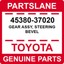 45380-37020 Toyota OEM Genuine GEAR ASSY, STEERING BEVEL | eBay