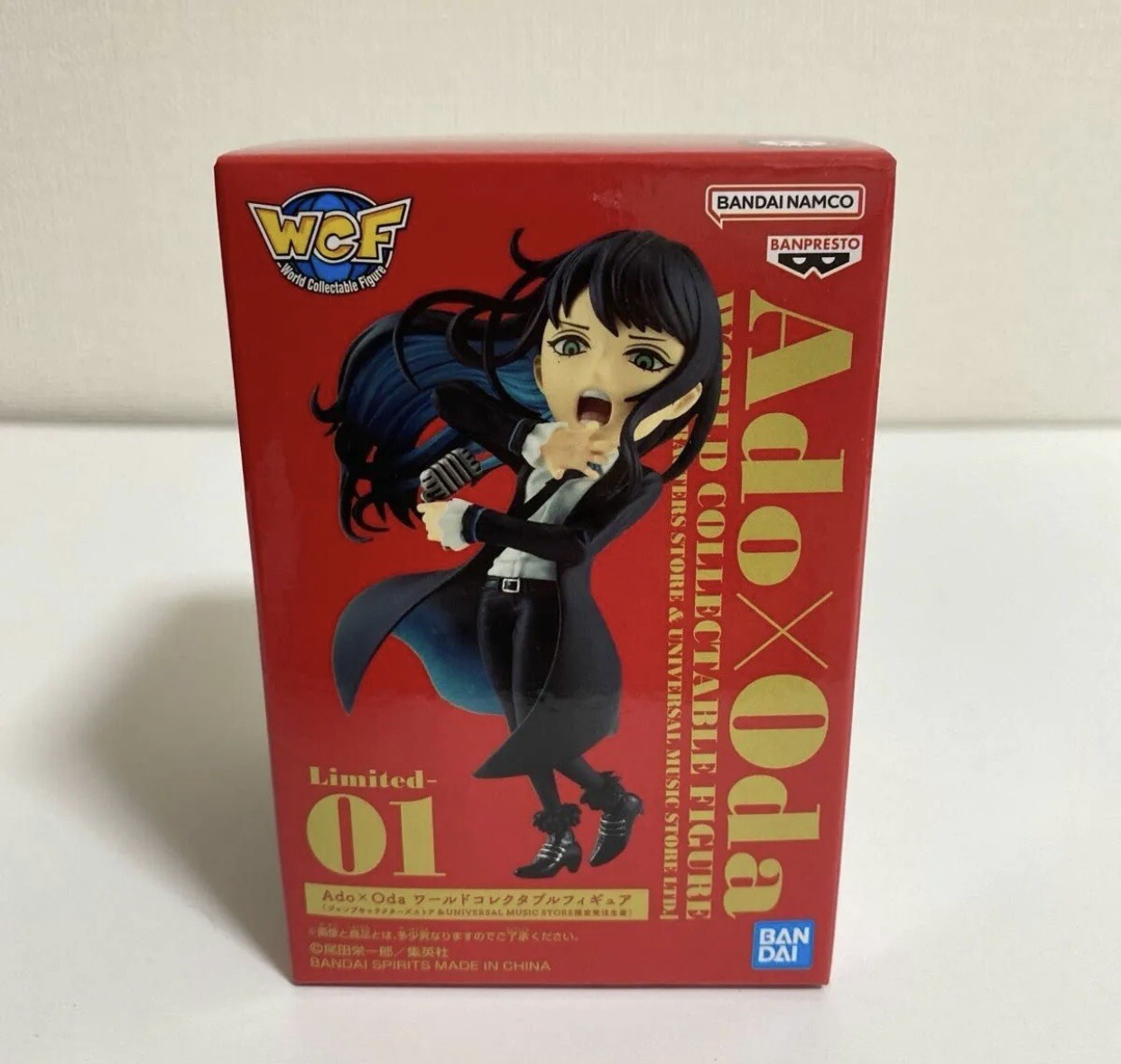 ONE PEACE Ado × Eiichiro Oda World Collectible Figure 70mm Limited NEW ...