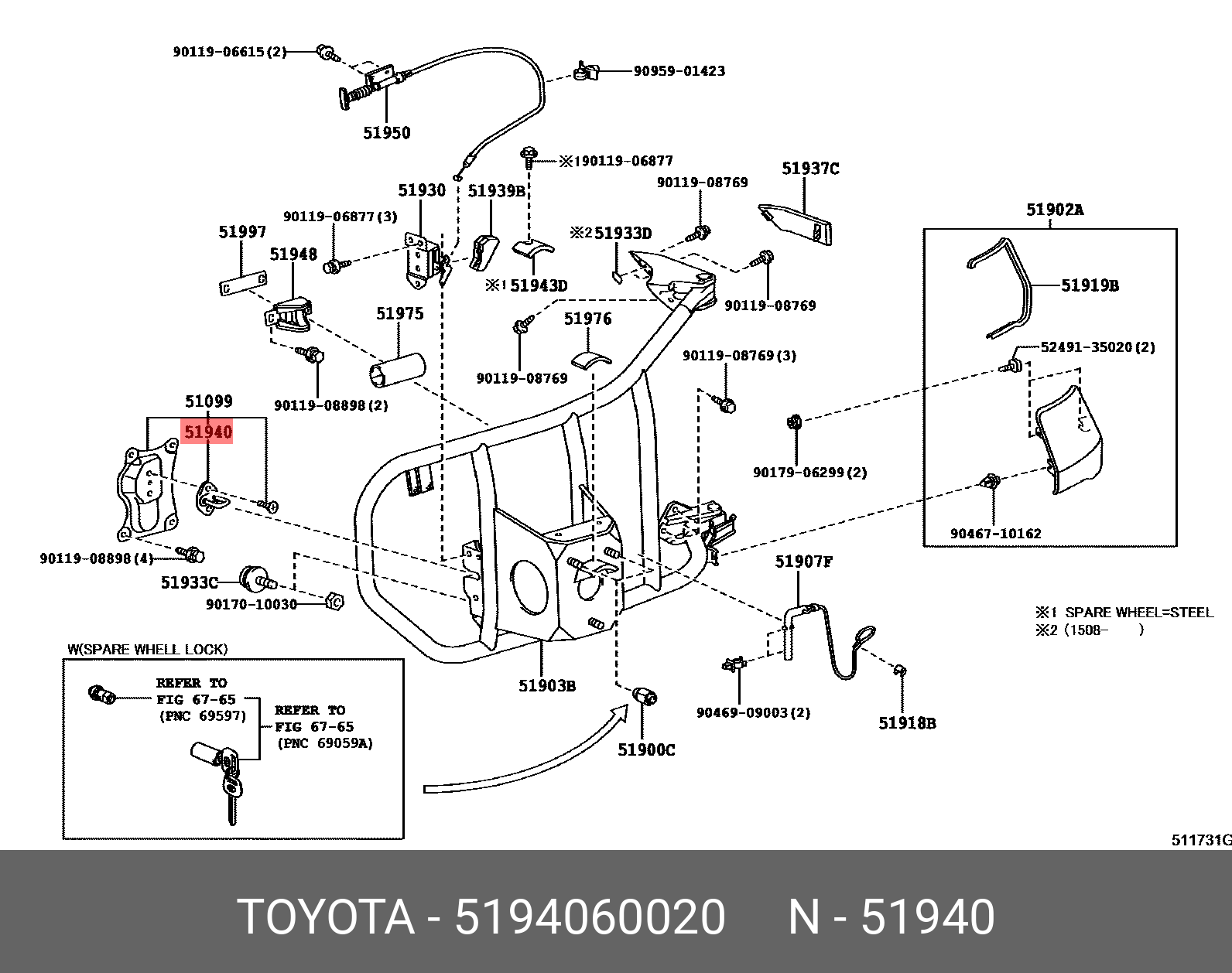 Genuine OE striker assy, spare wheel carrier lock, 5194060020 for ...