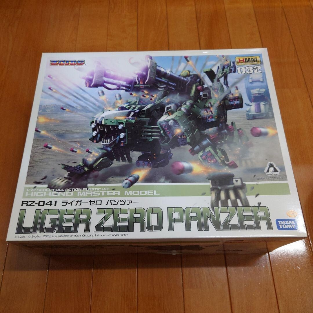 Zoids 172 Scale Model Kit Zd124 Liger Zero Panzer Kotobukiya 1/72