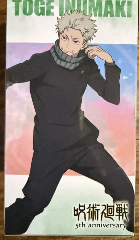 SEGA Jujutsu Kaisen Inumaki Toge 5th Anniversary Luminasta Figure - US ...