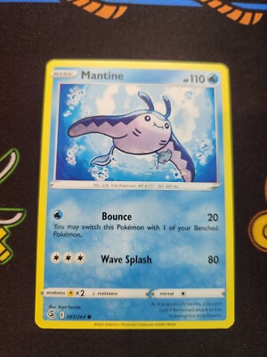 EXACT CARD PICTURED Mantine Pokemon SWSH08 Fusion Strike 061 /264 Eng ...