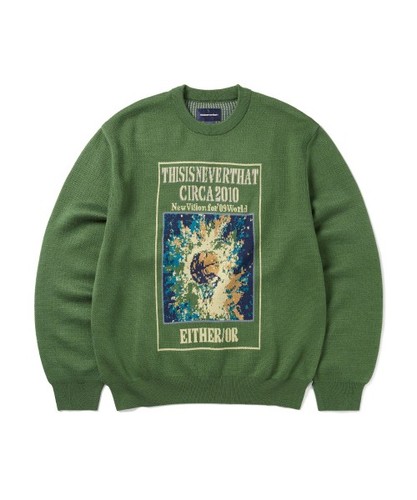 Basketball Hoop Knit Sweater Green Official | eBay