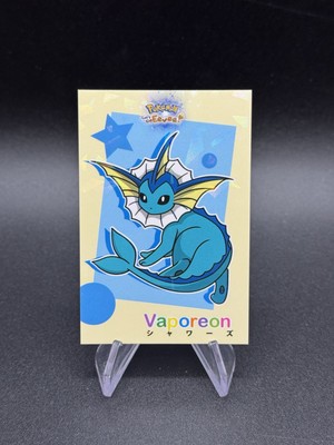 Pokemon Lets Go Eevee Database Set Vaporeon Frame Cracked Ice Holo Peru ...