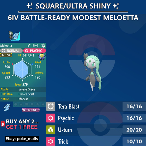 SHINY MELOETTA 6IV MODEST BATTLE-READY MYTHICAL | Pokemon Scarlet and ...