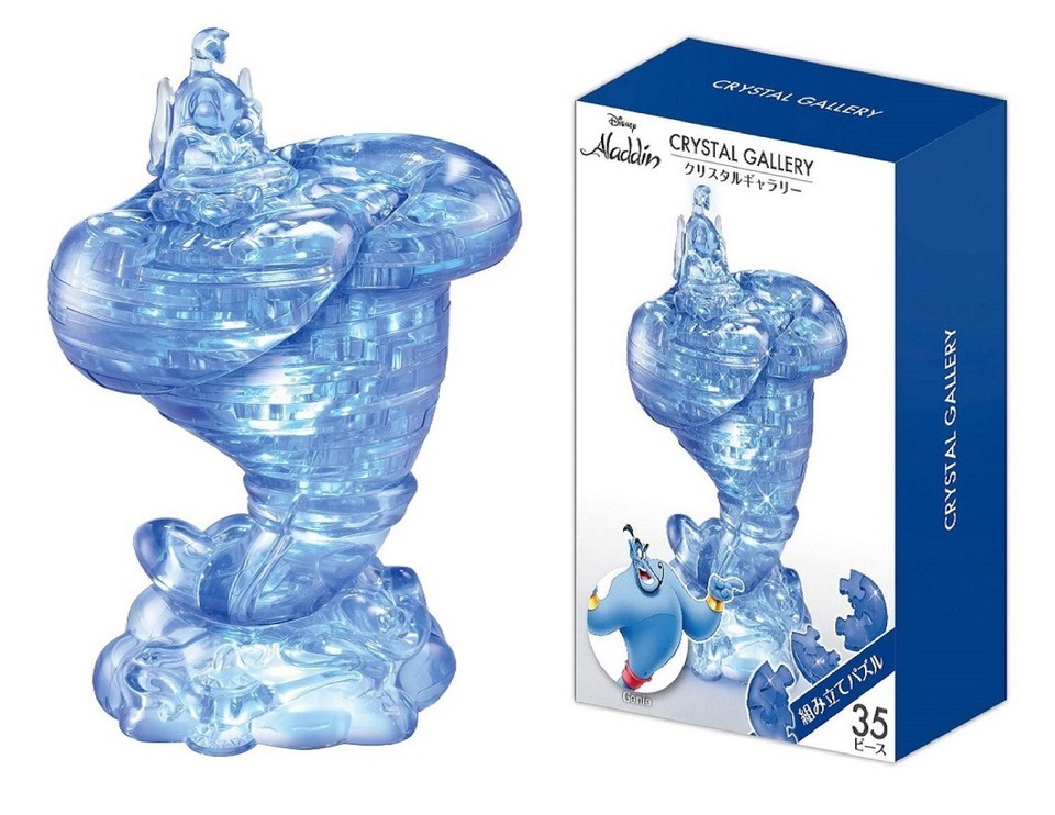 35-Piece Crystal Gallery Aladdin Genie Figurine Set JP | eBay