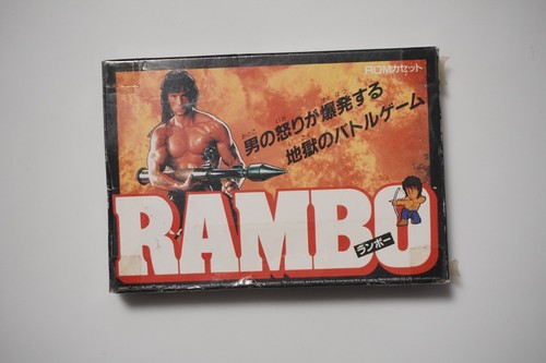 Famicom Rambo boxed Japan FC game US seller | eBay