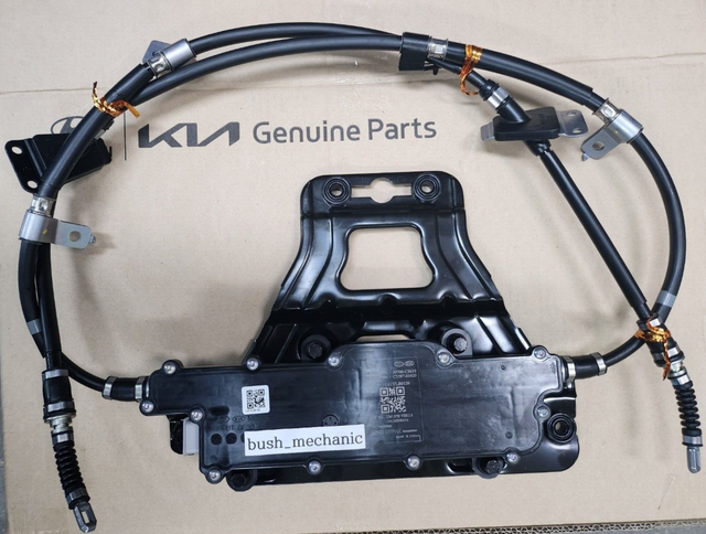 Genuine OEM Parking Brake Actuator for Kia 59700C5610 for sale online ...