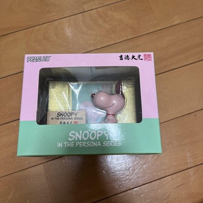 Snoopy Zodiac Rabbit Yoshitoku | eBay