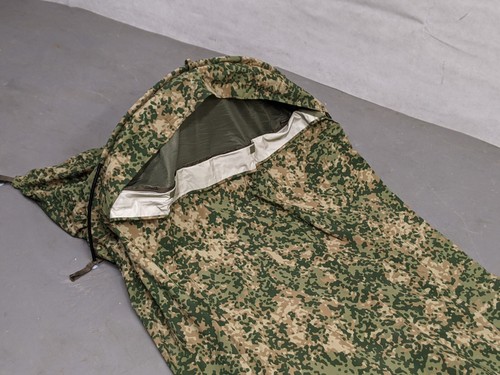 NFP Camo Hooped Bivvy Bag Waterproof Bivi Sleeping Bag Cover Dutch Army ...
